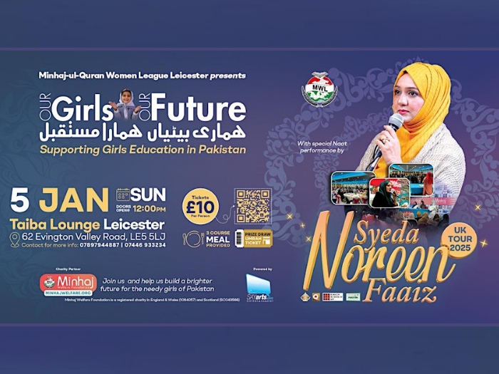 Leicester - Our Girls, Our Future UK Tour 2025 | LaunchGood | LaunchGood